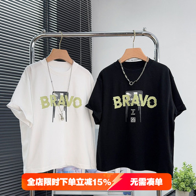 布芮欧童装男童短袖T恤