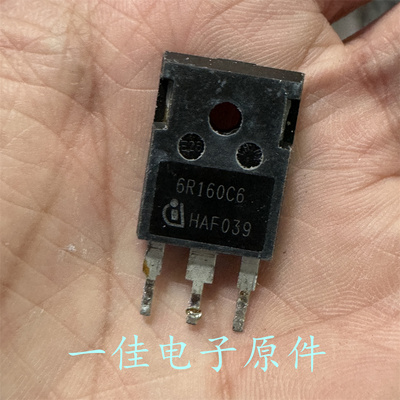 6R160C6 原装进口拆机 600V 24A MOS场效应管 测好发货