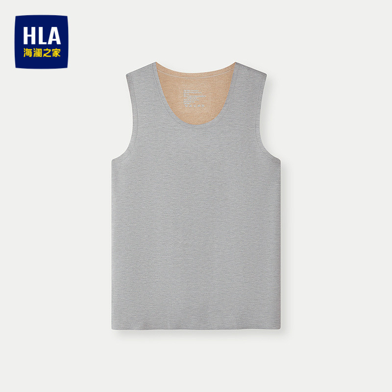 HLA/海澜之家含兔毛内衣背心双面磨毛弹力保暖柔软纯色内搭背心男