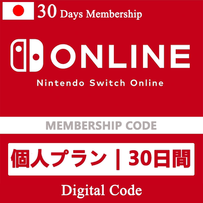 SwitchOnlineJP個人30天会员卡