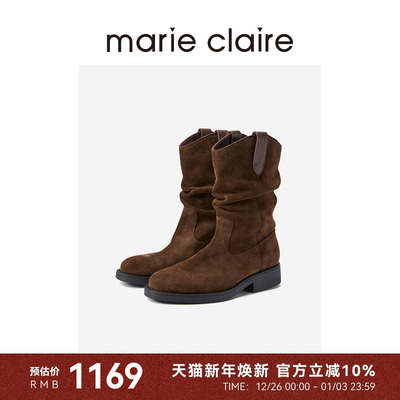 【徐梦洁同款】MC女鞋堆堆牛仔靴2025年冬时装靴marieclaire女鞋