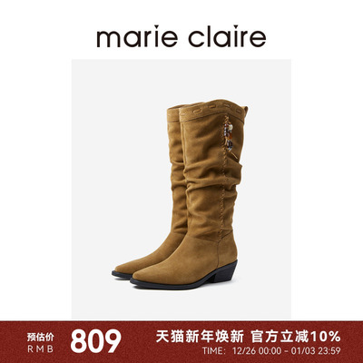 MC女鞋串珠堆堆牛仔靴2025冬焦糖棕骑士长筒靴女marieclaire女鞋