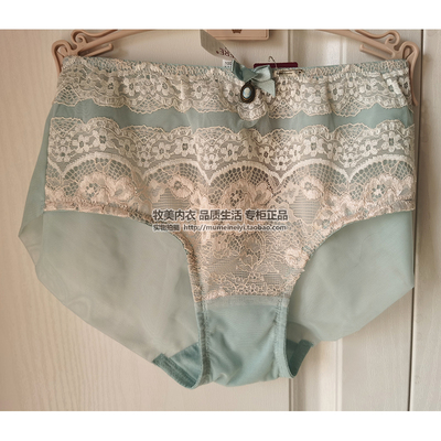 蕾丝无痕平角裤黛安芬无痕刺绣女