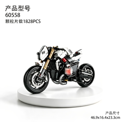 宝玛摩托机械组高难度拼装积木