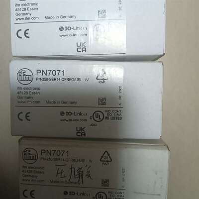 {议价}易福门PN70713个。2-5