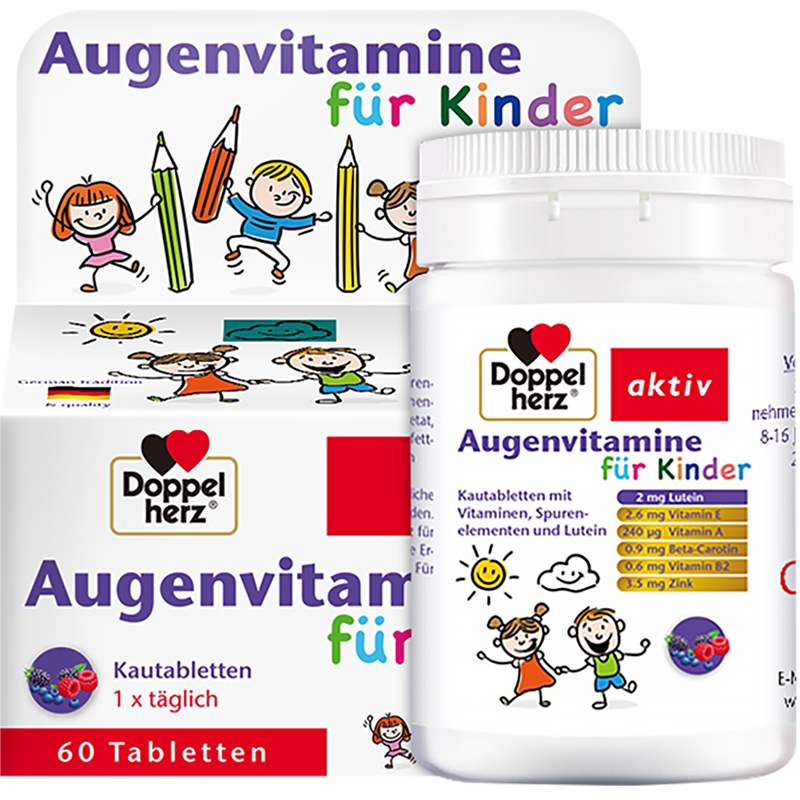 Doppelherz双心儿童叶黄素 60片/盒