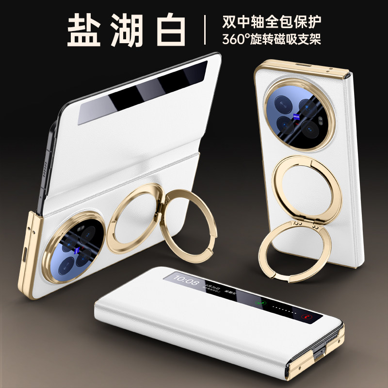 适用VivoXFold6手机壳Vivo保护XFold6磁吸皮套V2545A镜头膜全包防摔X男女Fold6翻盖Xflod6智能xfoid6支架一体