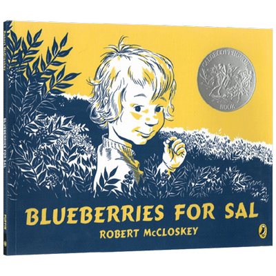 英文原版 Blueberries for Sal 小塞尔采蓝莓