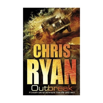 Outbreak  Outbreak Ryan 著 小说