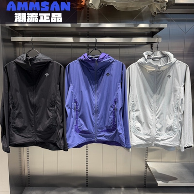 迪桑特DESCENTE ALLTERRAIN 81系列男款户外休闲夹克D5213OJK69
