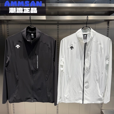 迪桑特DESCENTE男款户外运动通勤健身百搭立领夹克外套D5231TKT56