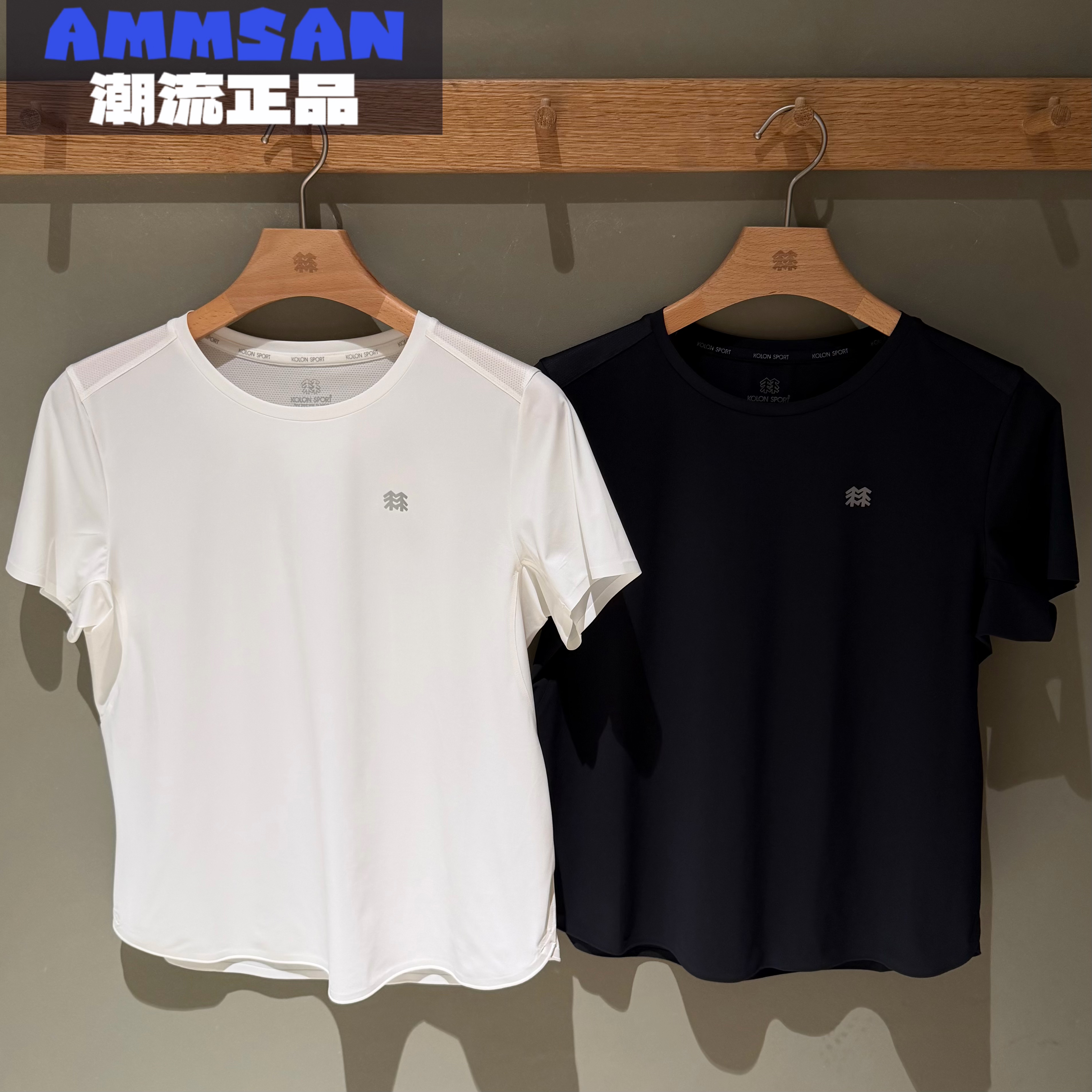 可隆KOLON SPORT CARVICO女款拼接全压胶圆领短袖T恤LKRT6MN124