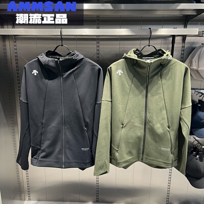 迪桑特DESCENTE RUNNING系列男款吸湿速干百搭夹克外套D4431RFT45