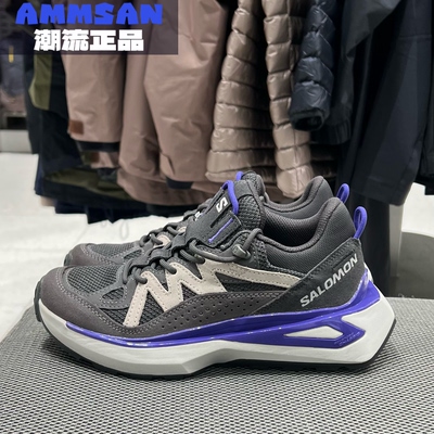 Salomon萨洛蒙ODYSSEY ELMT男女款舒适防滑低帮户外运动鞋475900