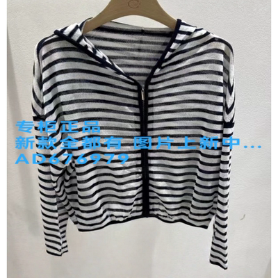 可路莎C.crlu2026年夏款女装