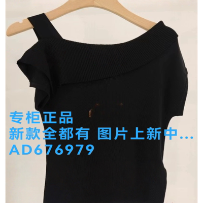 可路莎C.crlu2026年夏款女装