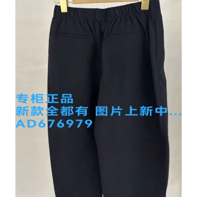 可路莎C.crlu2026年夏款女装