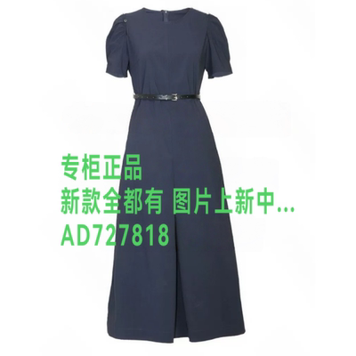 贝茜妮BISELENA2026年夏款