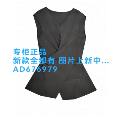 蔓诺蒂MY·NODE2026年夏款女装