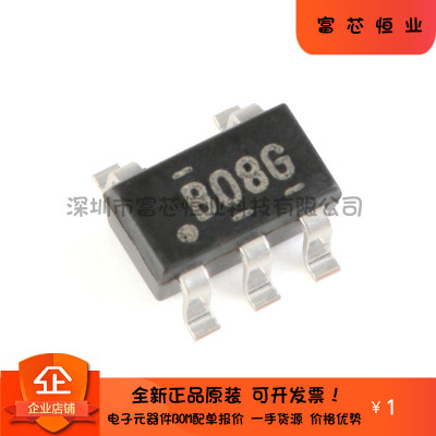 原装正品 SN74AHCT1G08DBVR SOT-23-5 正与门逻辑芯片 单路2输入