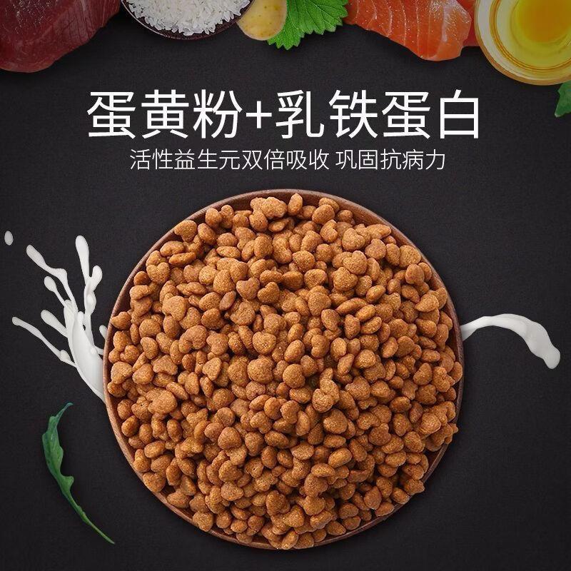 OIMG鸭肉梨全价通用型狗粮10斤装去泪痕好吃不上火成幼犬金毛泰迪