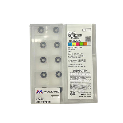 日立数控铣刀片R4加工高硬度