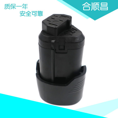 适合里奇Ridgid 12VC 2.0Ah AC82008 R82007电动工具电池