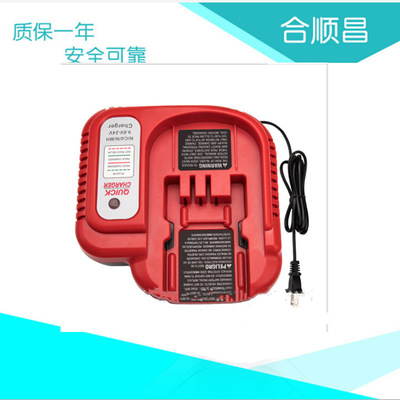 全新替代百得BlackDecker 12V-24V B款镍电充电手电钻充电器