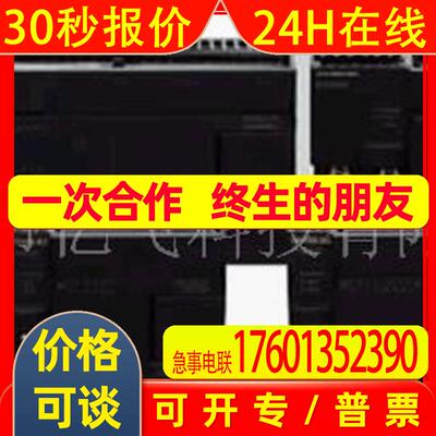 原装供应韩国LS XGK位置控制模块XGF-PD2A