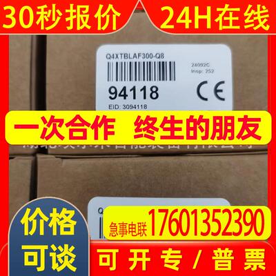 Q60VR3AF2000【】Banner邦纳传感器