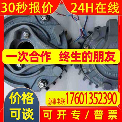s-ew手柄BM122制动手柄