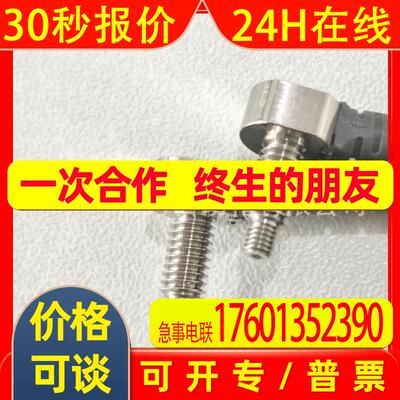 全新原装PIAT46UTA-VL美国邦纳BANNER光纤传感器
