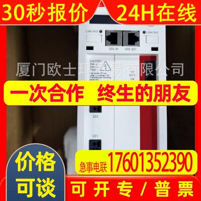 BECKHOFF倍福伺服驱动议价AX2003-0000-0001 AX2006-0000-0001