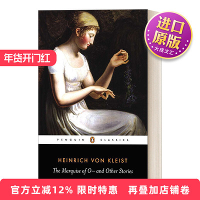 英文原版 The Marquise of O -  O侯爵夫人 克莱斯特 企鹅黑经典 Penguin Black Classcis 英文版 进口英语原版书籍