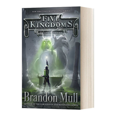 英文原版 Death Weavers 五国系列#4 布兰登·马尔 英文版 进口英语原版书籍
