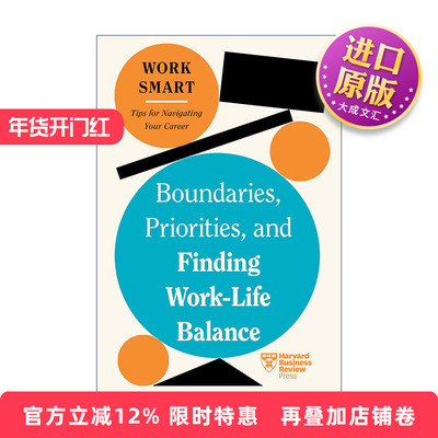 英文原版 Boundaries  Priorities  and Finding Work-Life Balance 界限 优先事项 找到工作和生活的平衡 进口英语原版书籍