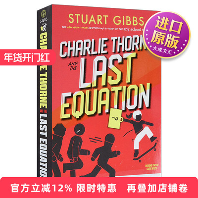 英文原版 Charlie Thorne and the Last Equation 1 查理·索恩与最后的方程式 1 纽约时报畅销书间谍学校系列作者 英文版 进口书