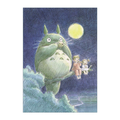英文原版 My Neighbor Totoro Journal 龙猫 笔记本 英文版 进口英语原版书籍