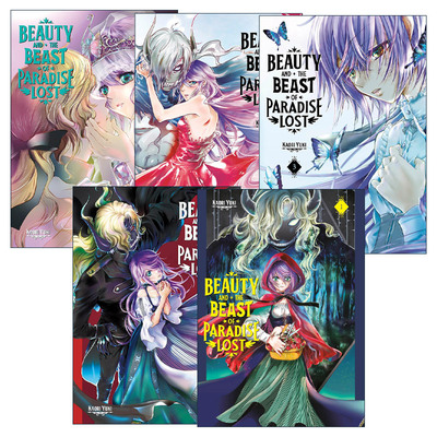 英文原版 Beauty and the Beast of Paradise Lost 落园的美女与野兽5册 同名动漫漫画 天使禁猎区作者由贵香织里 讲谈社 进口书籍