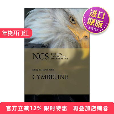 英文原版 Cymbeline 新编剑桥莎士比亚系列 辛白林 英文版 进口英语原版书籍
