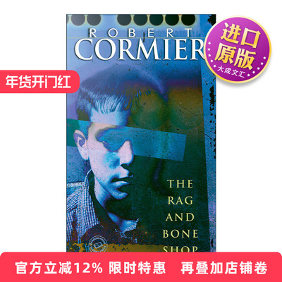 英文原版小说 The Rag and Bone Shop 破布和骨铺 青少年推理小说 巧克力战争作者Robert Cormier 英文版 进口英语原版书籍