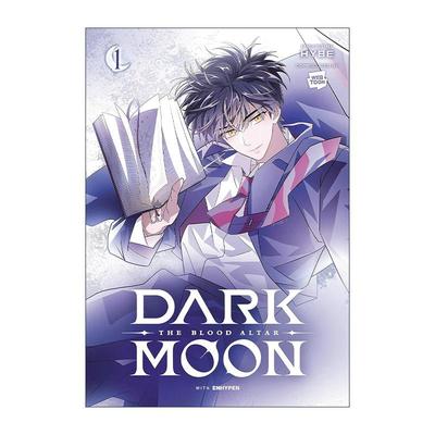 月之神坛第一卷英文原版