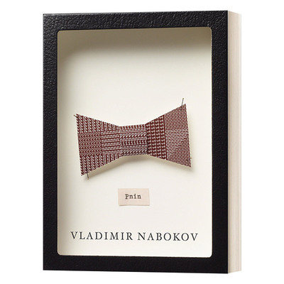 英文原版小说 Pnin Vintage International 普宁 Vladimir Nabokov 弗拉基米尔·纳博科夫 英文版 进口英语原版书籍