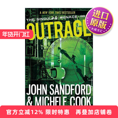 英文原版 Outrage The Singular Menace 02 奇异威胁系列2 愤怒 动作冒险小说 英文版 进口英语原版书籍