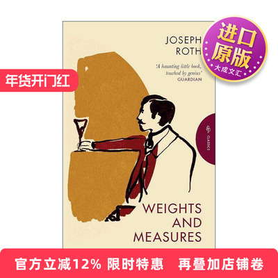 英文原版 Weights And Measures 度量衡 约瑟夫·罗特小说 英文版 进口英语原版书籍