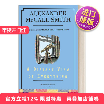 英文原版 A Distant View of Everything Isabel Dalhousie 11 哲学家伊莎贝尔 达尔豪斯轶事系列11 旁观者清 英文版 进口英语书籍