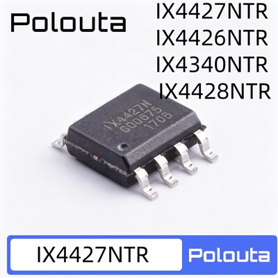 SOIC8栅极驱动芯片polouta