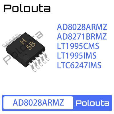 polouta运算放大器IC