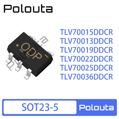 LDO线性稳压器芯片SOT23-5