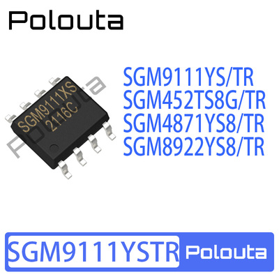 poloutaSOIC8运算放大器芯片